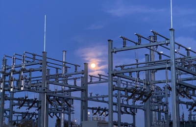 Sacramento Municipal Utility District